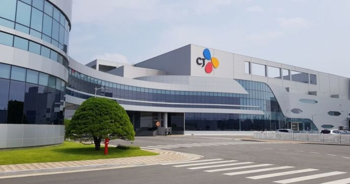 CJ제일제당 "MBK로부터 바이오사업부 매각 제안"