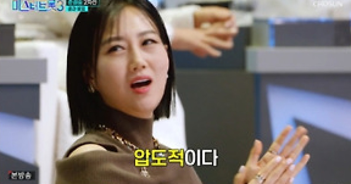 ‘미스터트롯3’ TOP7 탄생… 최고 17.1%