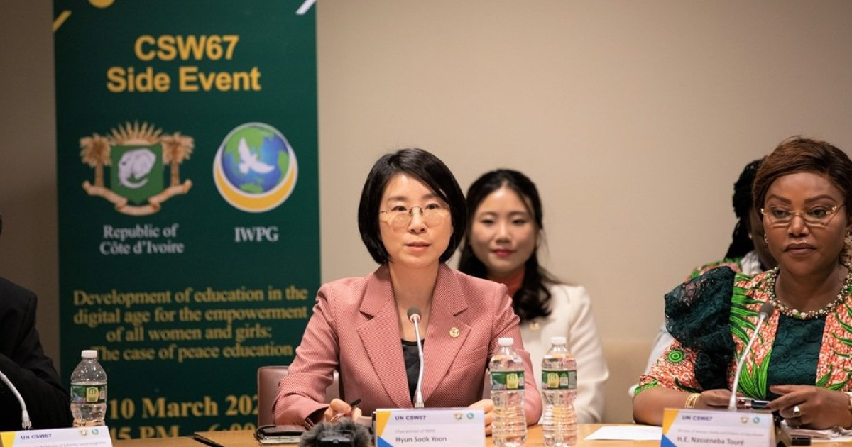 세계여성평화그룹(IWPG), UN CSW 69차 회의서 세 가지 이벤트 주최