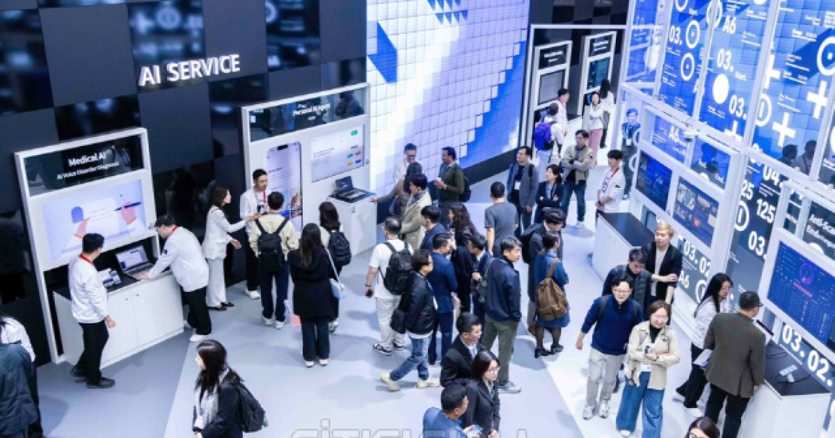 SKT, MWC2025서 AI 경쟁력 알렸다