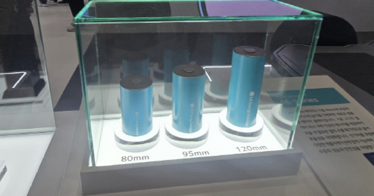 "46파이 원통형 격돌"…LG엔솔 `고효율`·삼성SDI `고출력`·SK온 `파일럿`