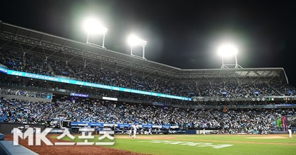 야구 시즌이 왔다! 2025 KBO 리그의 시작, 시범경기 8일 개막