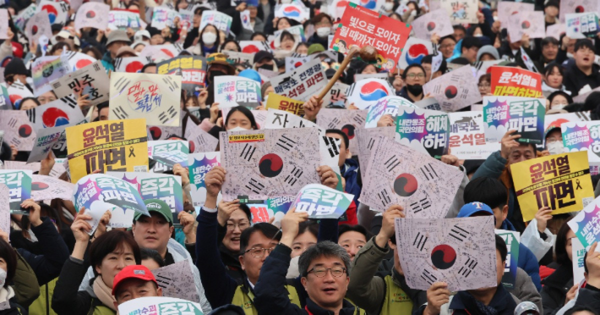 주말 도심 곳곳 尹탄핵 찬반 집회 열려…교통혼잡 예상