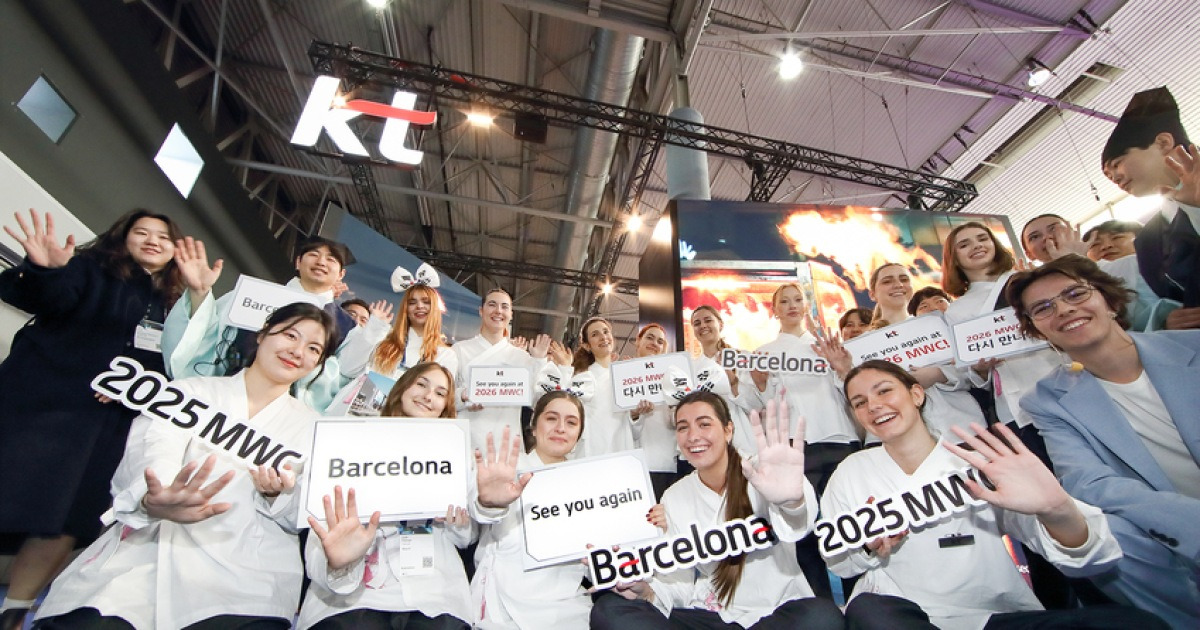 KT, MWC25 행사 마무리…AI·한국문화 적극 홍보