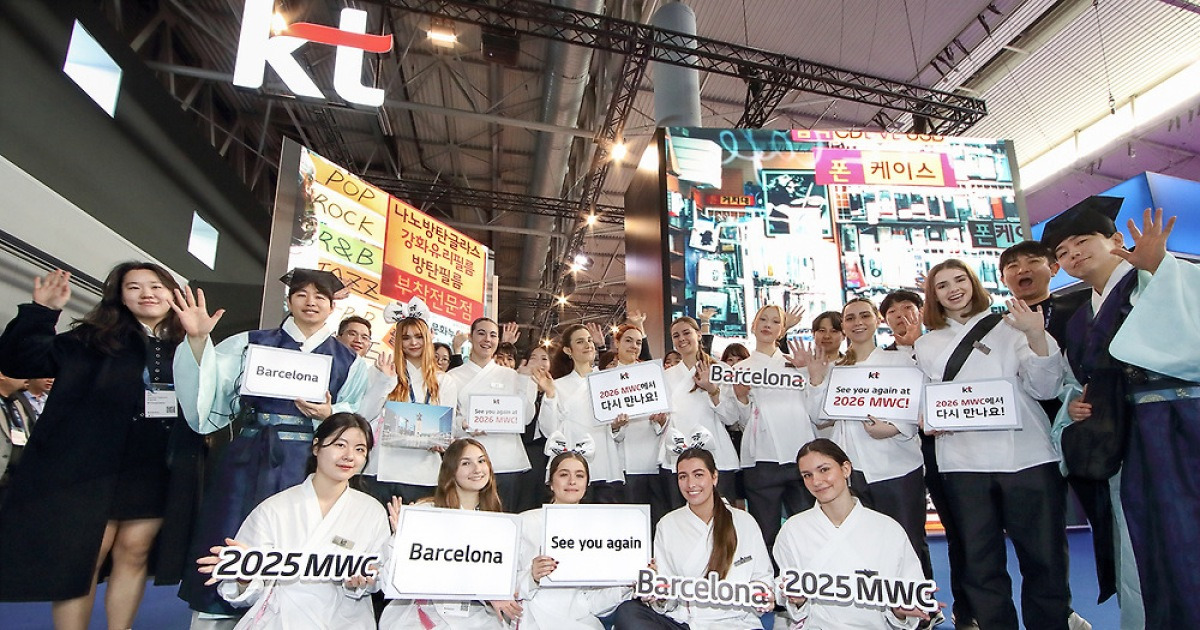 KT, MWC25 성료…대한민국의 미래 선보이며 주목