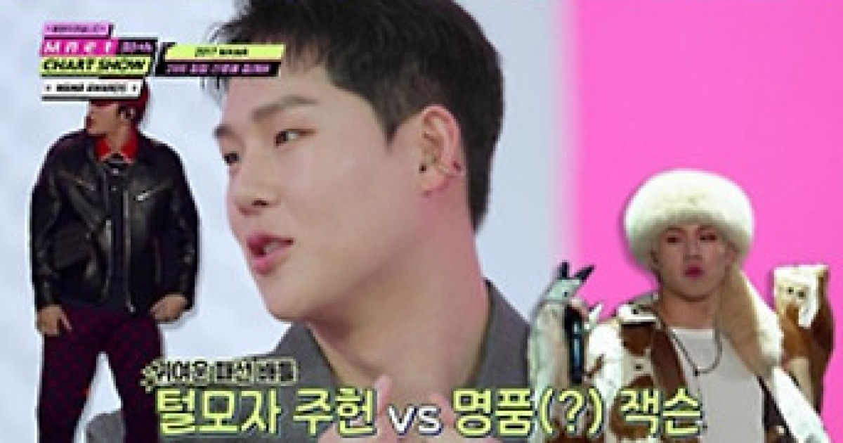 지드래곤 “‘MAMA-굿보이’ 무대 댓글창, 메모장인줄” (Mnet 30주년 차트쇼)[TV종합]