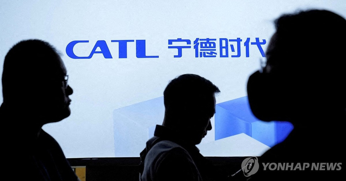 1월 中제외 배터리 시장서 CATL 1위 유지…K-배터리는 하락