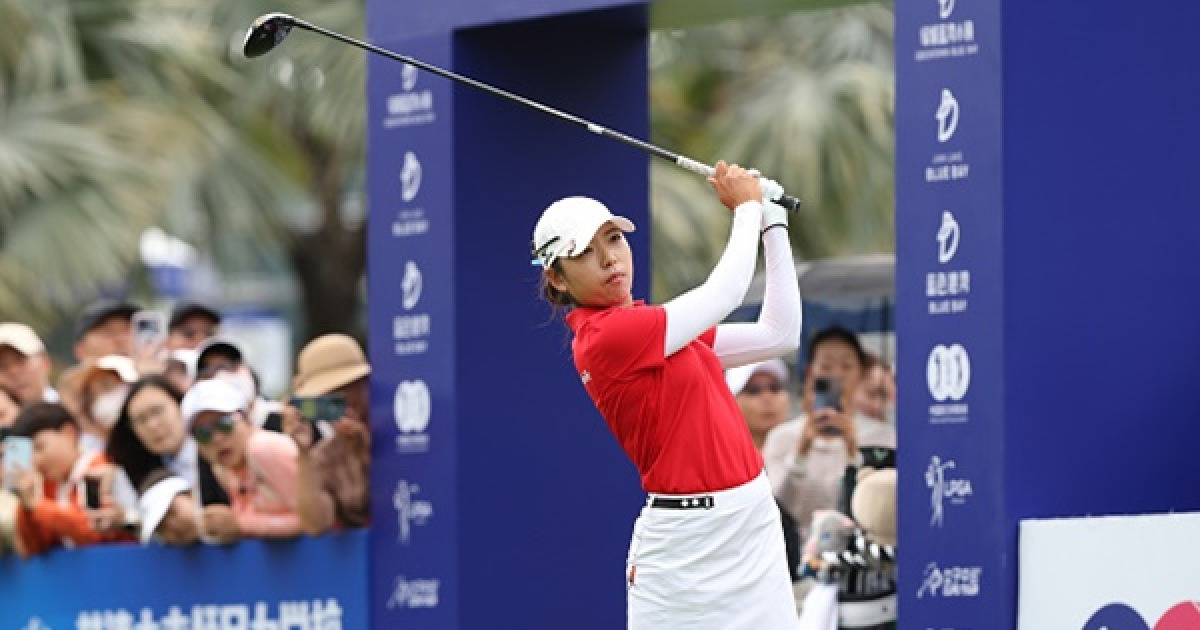 이미향, 블루베이 LPGA 3R 공동 9위…윤이나·김아림 공동 11위