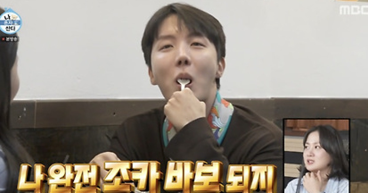 '나혼산' BTS 제이홉 조카 생기나..미모의 친누나 "2세 계획 중"[★밤TView]