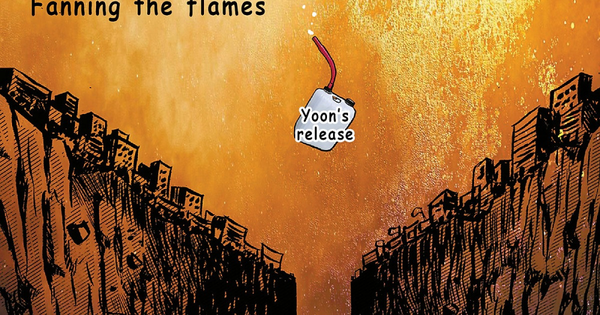 Fanning the flames