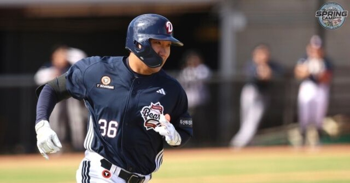 1군 2G→트레이드→캠프 MVP→펜스 충돌→잔류군…롯데서 오자마자 이승엽 마음 훔쳤는데 "프로는 자리 비우면"