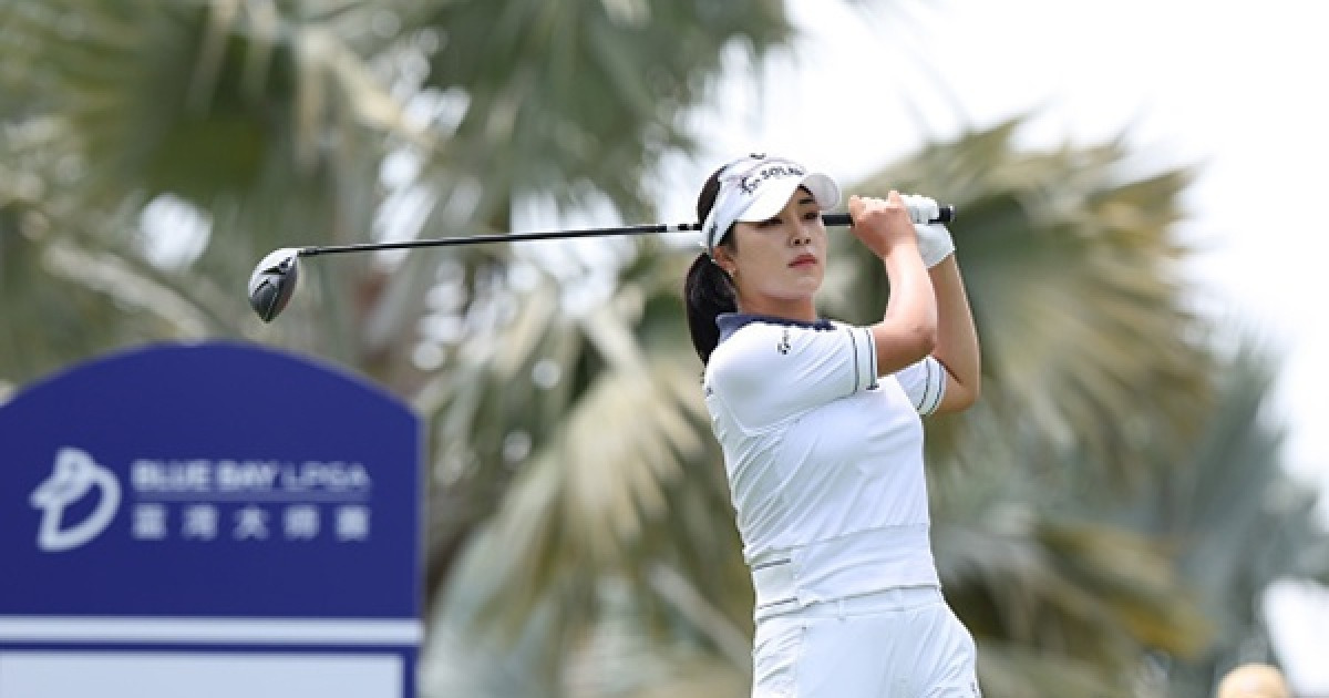 윤이나, 블루베이 LPGA 공동 33위…'루키' 다케다 리오 우승
