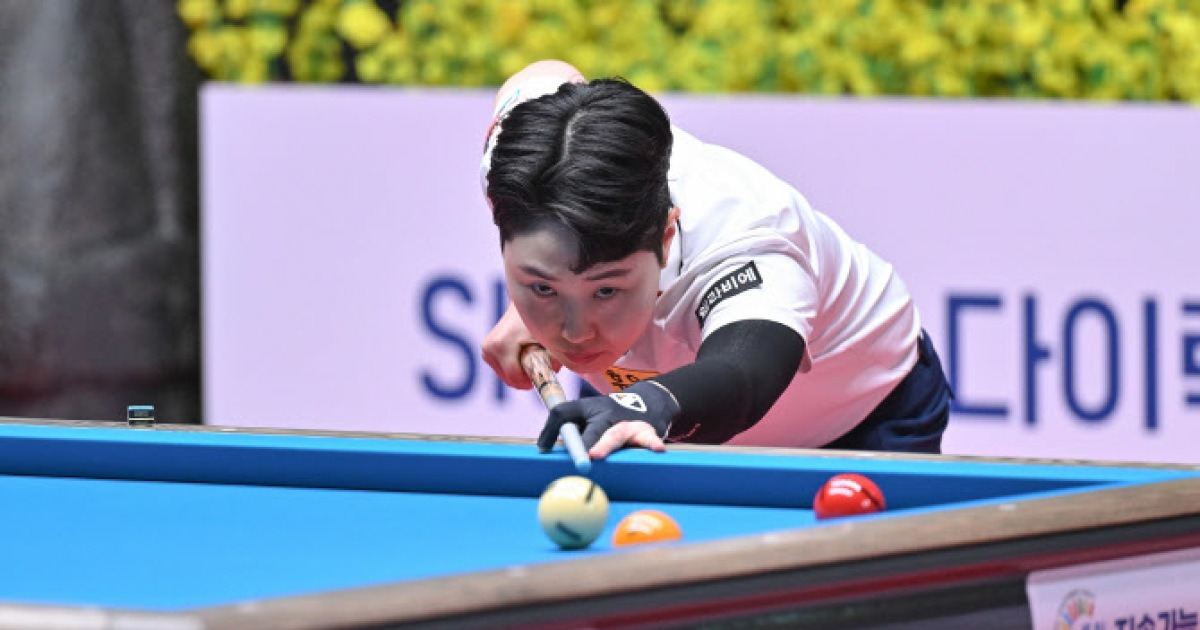 '애버리지가 무려 3.143!' 김세연, 역대 LPBA 최고 기록 갈아치웠다