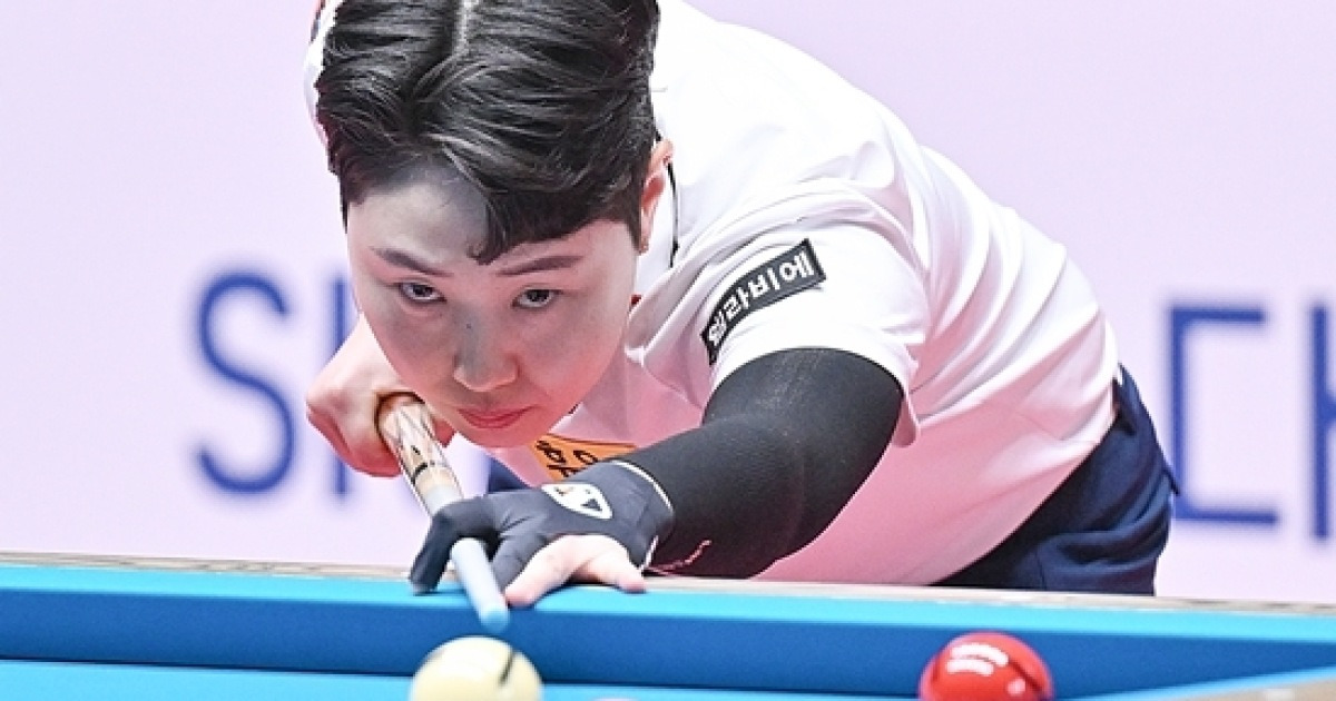 김세연 ‘애버 3.143’ LPBA 신기록…김가영은 김진아 꺾고 37연승 행진[LPBA월드챔피언십]