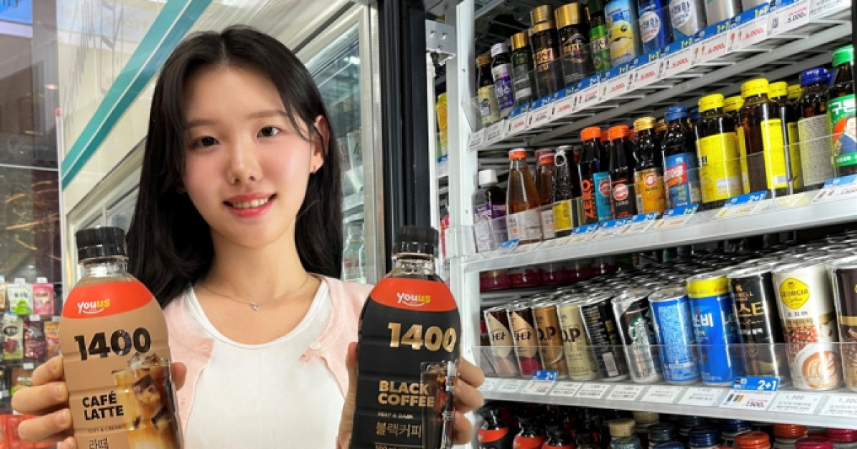 GS25, '초가성비' PB 라인업 강화... 제품 가격 전면에 표기