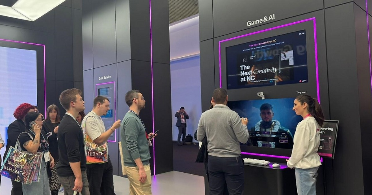 엔씨 AI, 'MWC 2025'서 생성 AI 기술력 입증