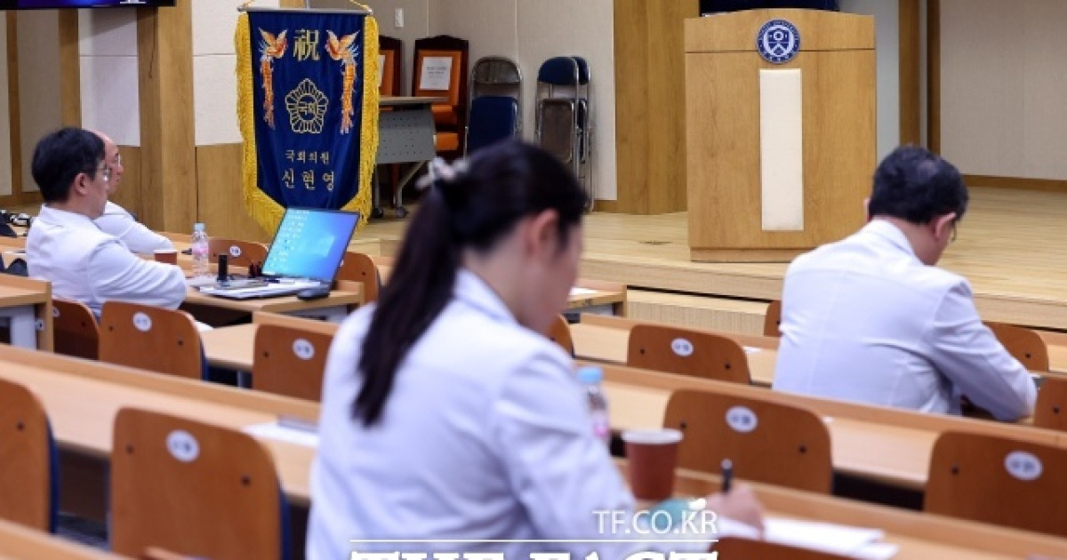 연세대 의대 등록 않고 휴학 신청하면 제적 방침