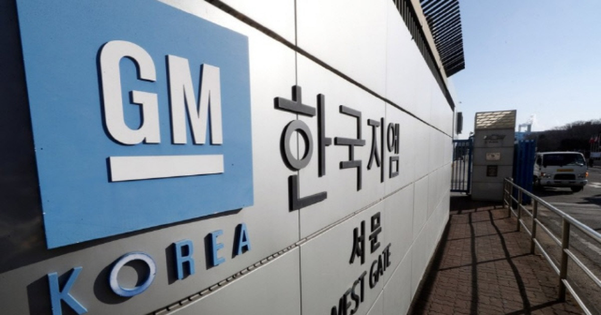 "KGM은 내는데"…기약없는 한국GM 신차 `구원투수`