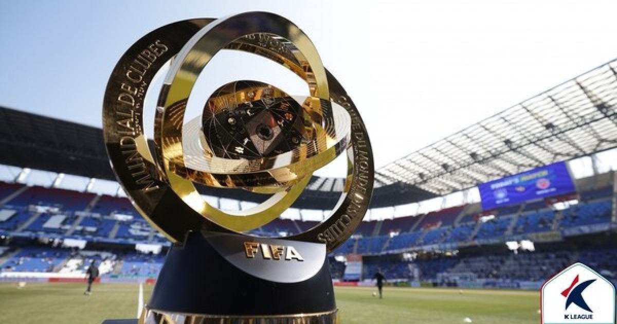 [공식발표] ‘하나은행 K리그1 2025’ 18R 울산:대전, 19R 안양:울산 경기 일정 변경