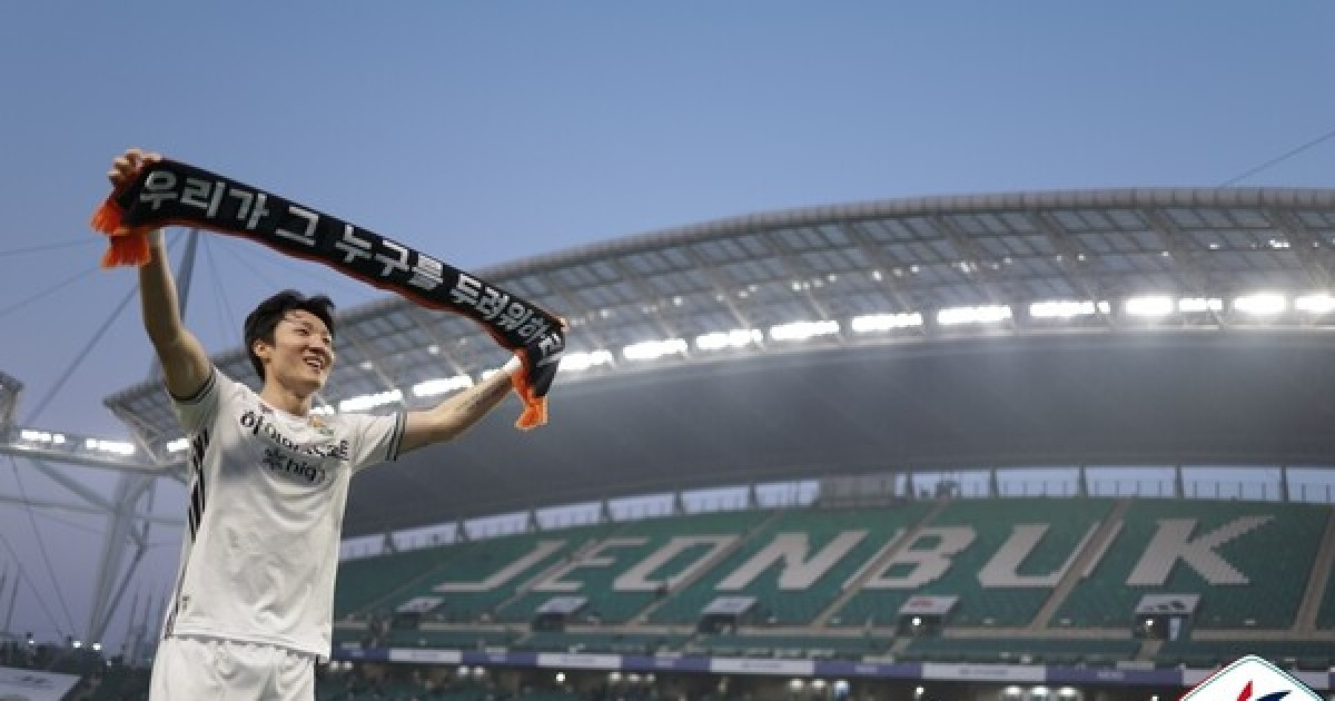 [k1.told] 예사롭지 않은 ‘강원 극장 신드롬’…집념 돋보인 ‘2번의 극장승’