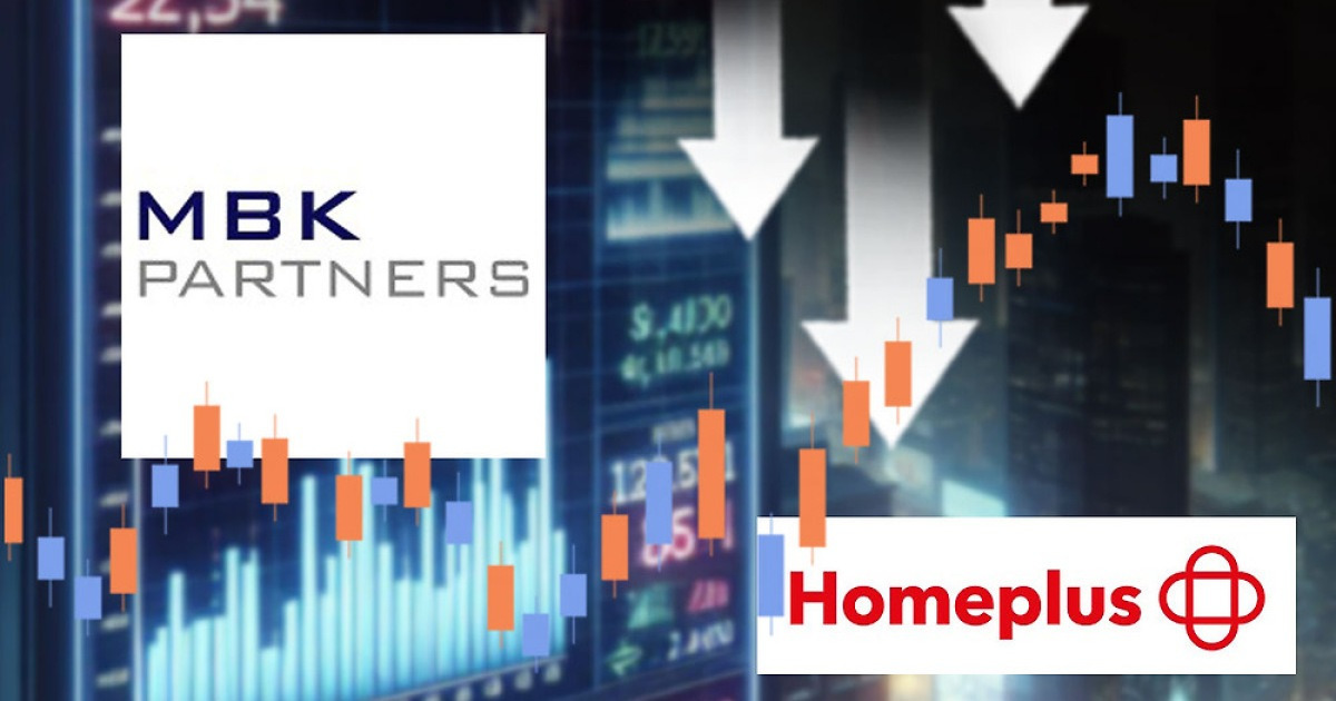 ‘홈플러스 사태’에 MBK 김병주, 정무위 증인 채택