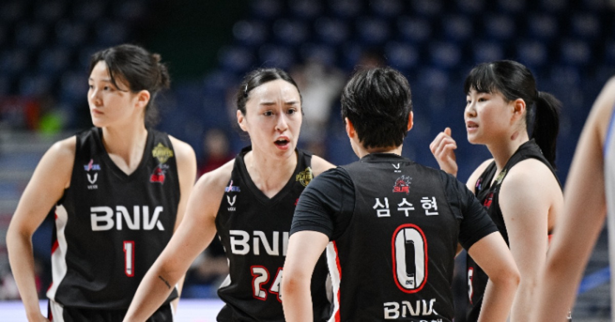 '100% 확률 유지' BNK, 5차전 끝 챔피언결정전으로