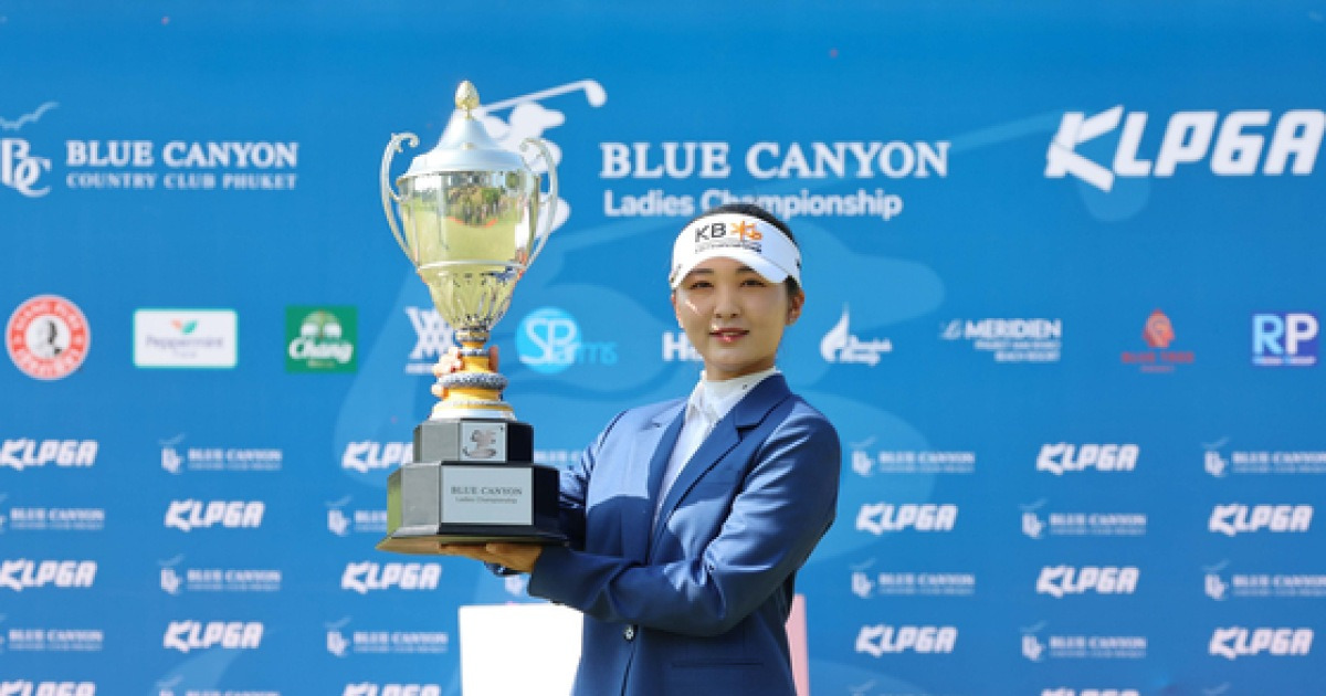 이예원-배소현-박현경 총출동…KLPGA 투어 개막전, 13일 티오프