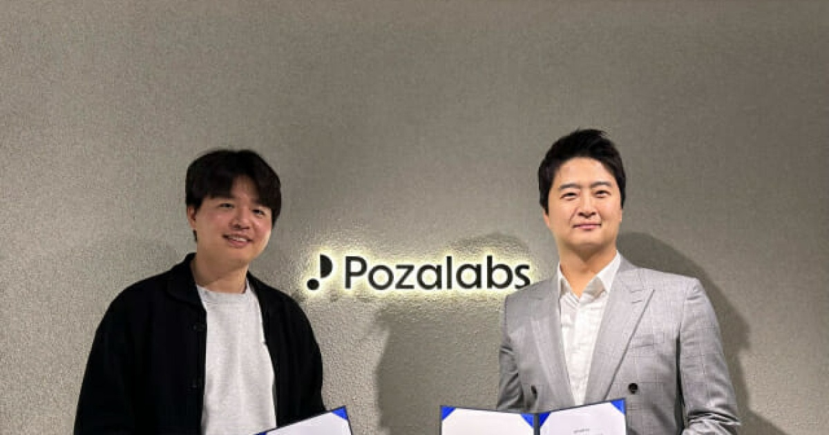 [ZD SW 투데이] 이테크시스템, '제너럴 이머전 데이' 성료 外