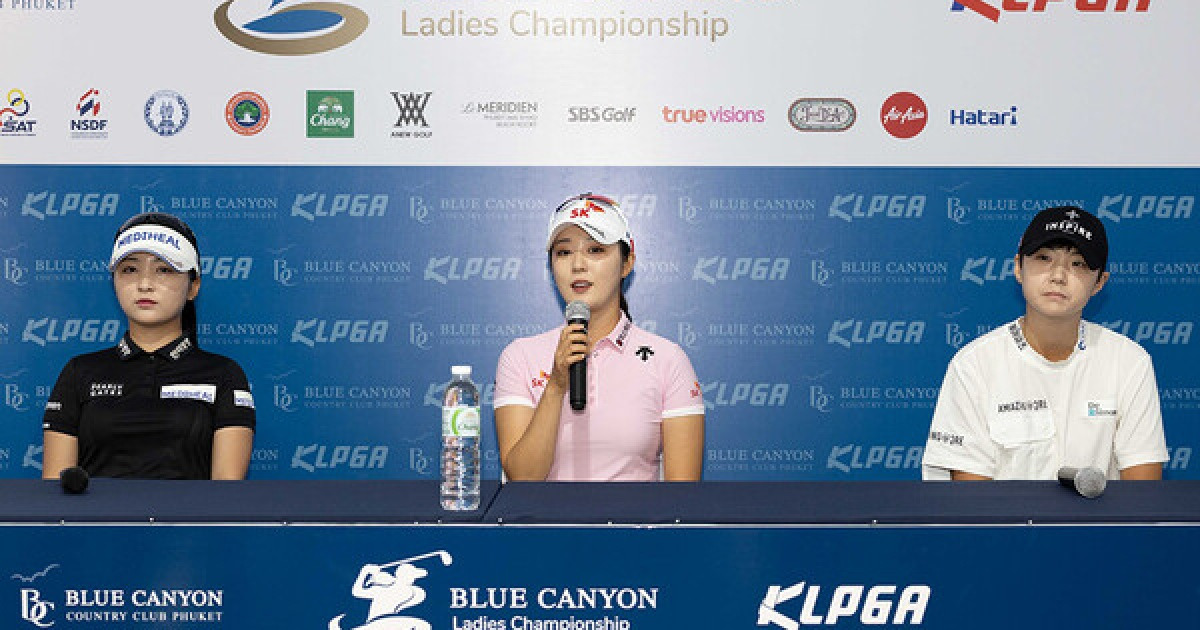 공식 기자회견에 참석한 이예원·김재희·박성현 [KLPGA]