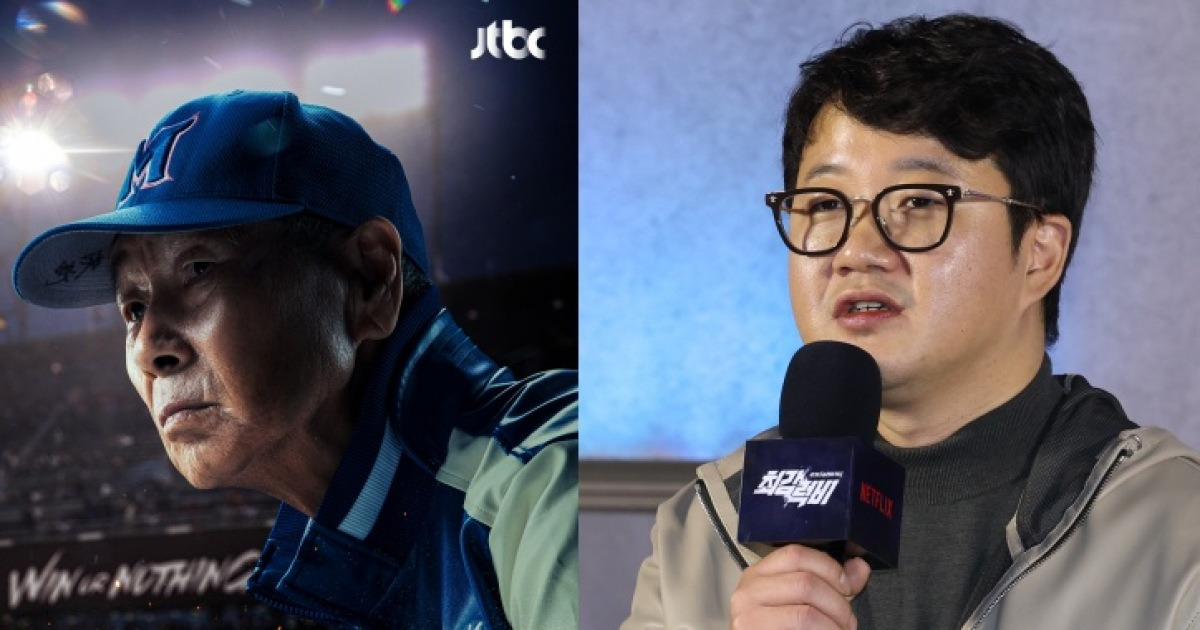 [IS포커스] ‘최강야구’ 시즌4는 어떻게 될까…JTBC-장시원 PD 갈등 쟁점