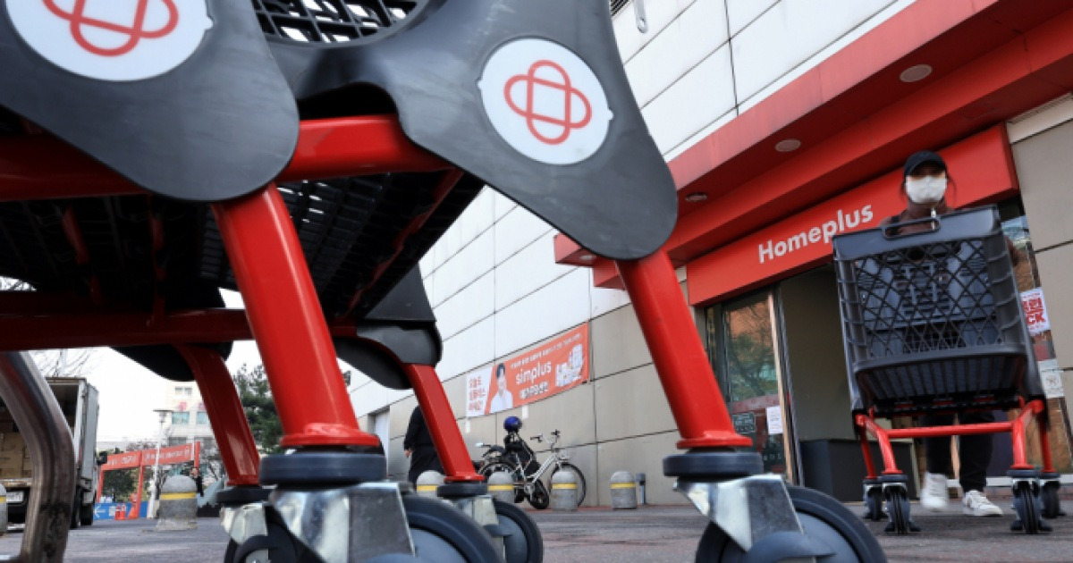 MBK·홈플러스 사태, 'LBO' 위험성 간과한 결과