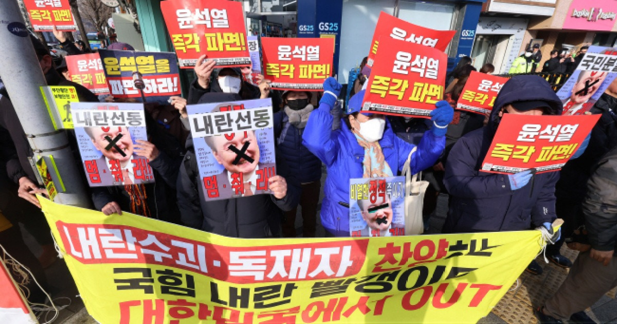 1000만명 최장기간 ‘양극 시위’… “심리적 내전상태 표출”