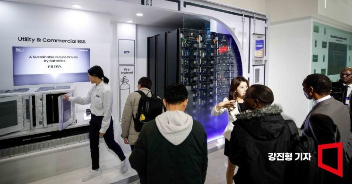 삼성SDI, 미국서 4천억원대 'ESS 배터리' 공급계약