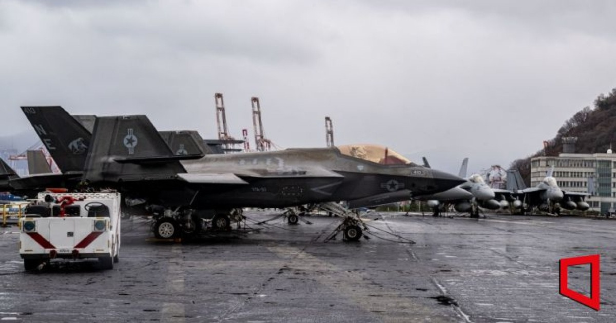 한미 5세대 전투기 F-35A·C 함께 날았다…통합훈련