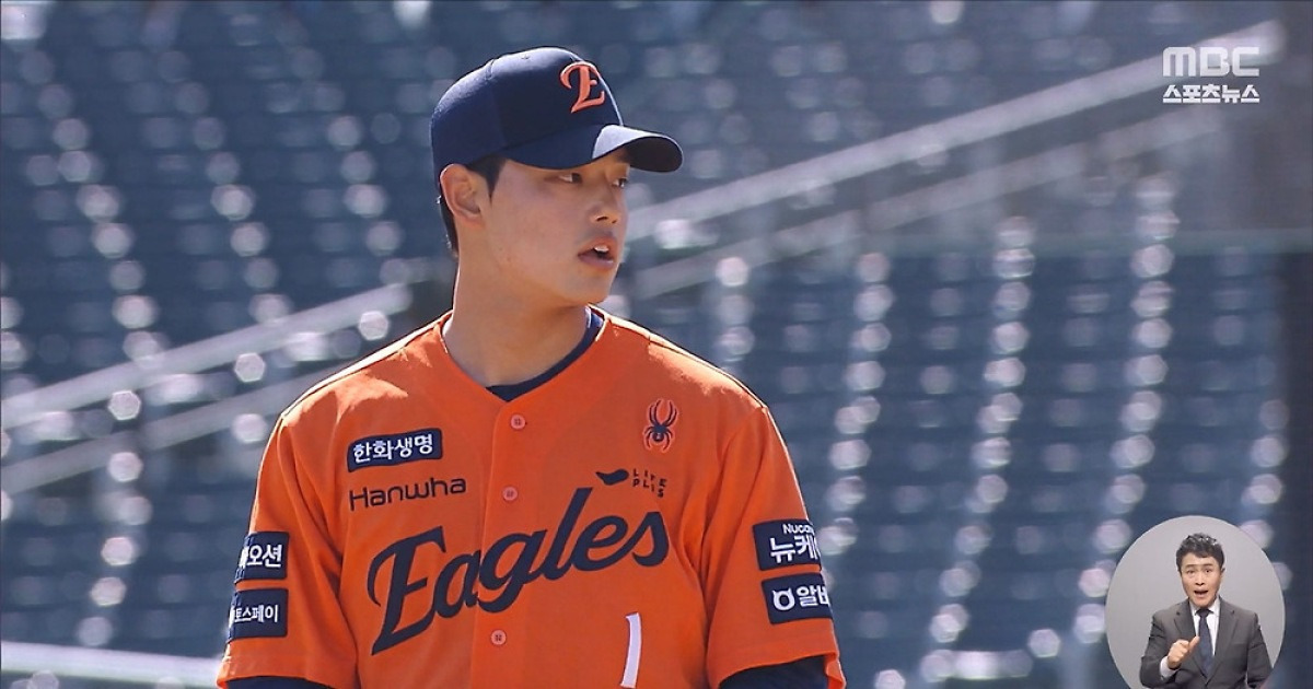 '오늘도 159km/h' 한화 문동주‥결정구 스플리터로 3K