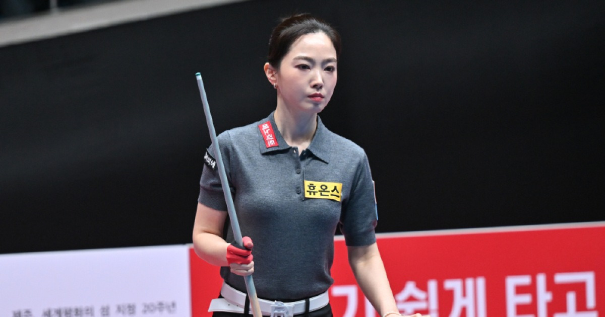 ‘당구 여제’ 김가영, ‘여신’ 차유람 나란히 LPBA 8강 진출