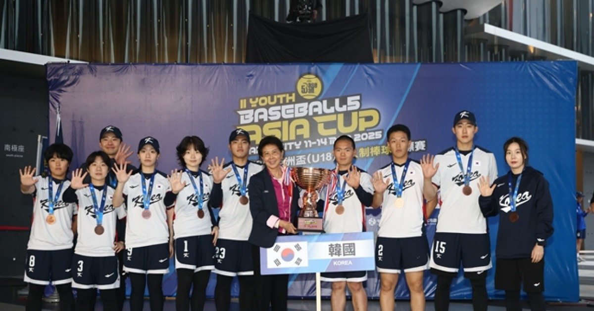 '주먹야구' 베이스볼5 U18 대표팀, 세계 대회로 간다! 亞예선 통과