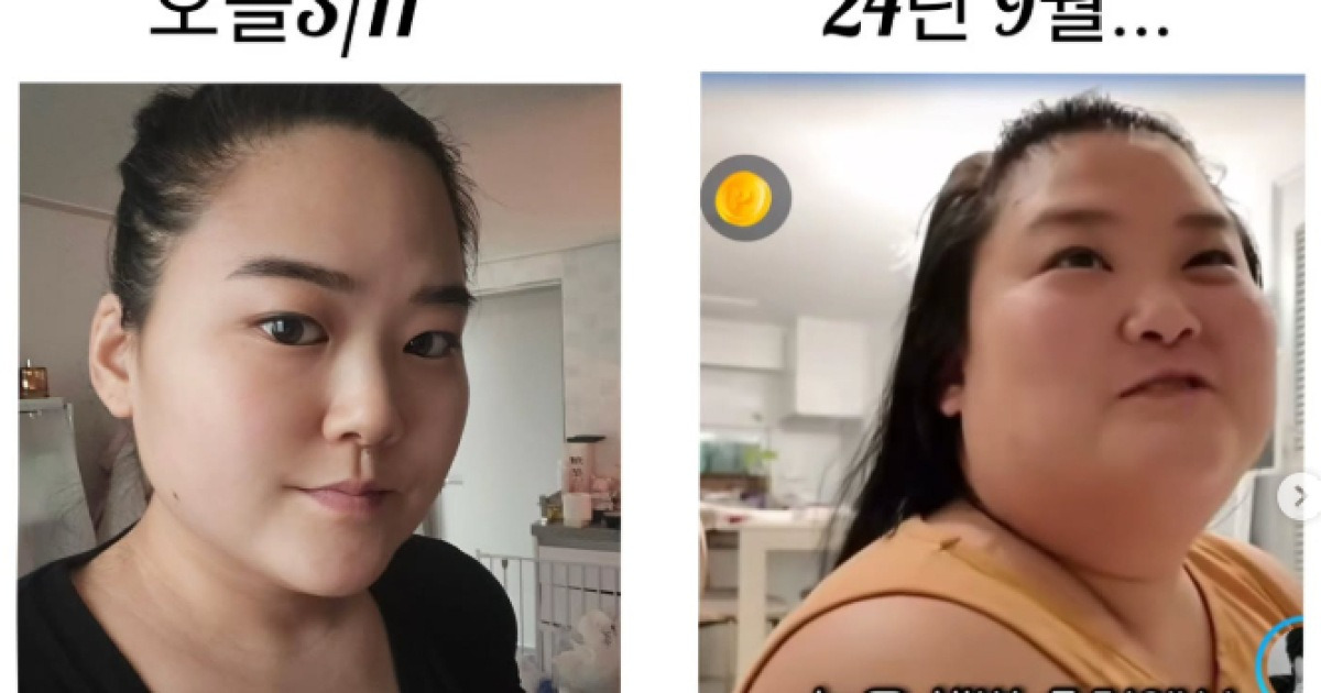 150kg→93kg 미나 시누이 "세자리는 없다" 베일 듯한 턱선 '감탄'