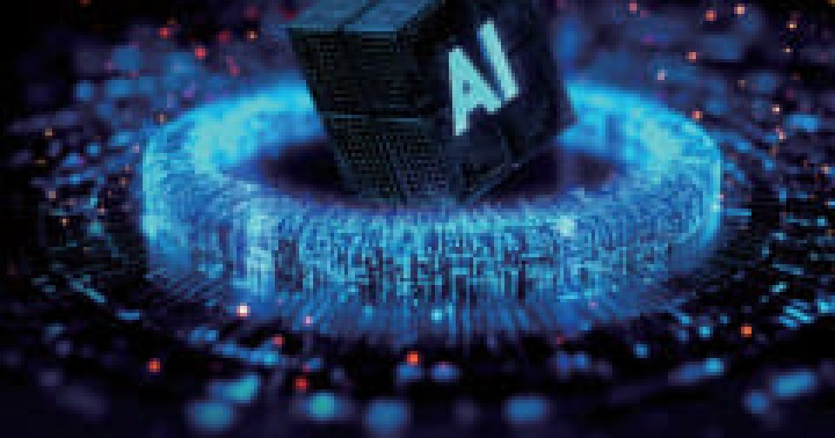 IITP, 'MWC25' 테크니컬 리뷰 리포트 발간