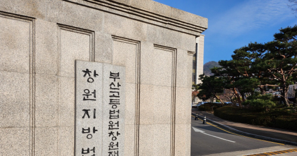 '과거 음주·무면허 4차례' 50대, 이틀 새 또 2건 적발 실형