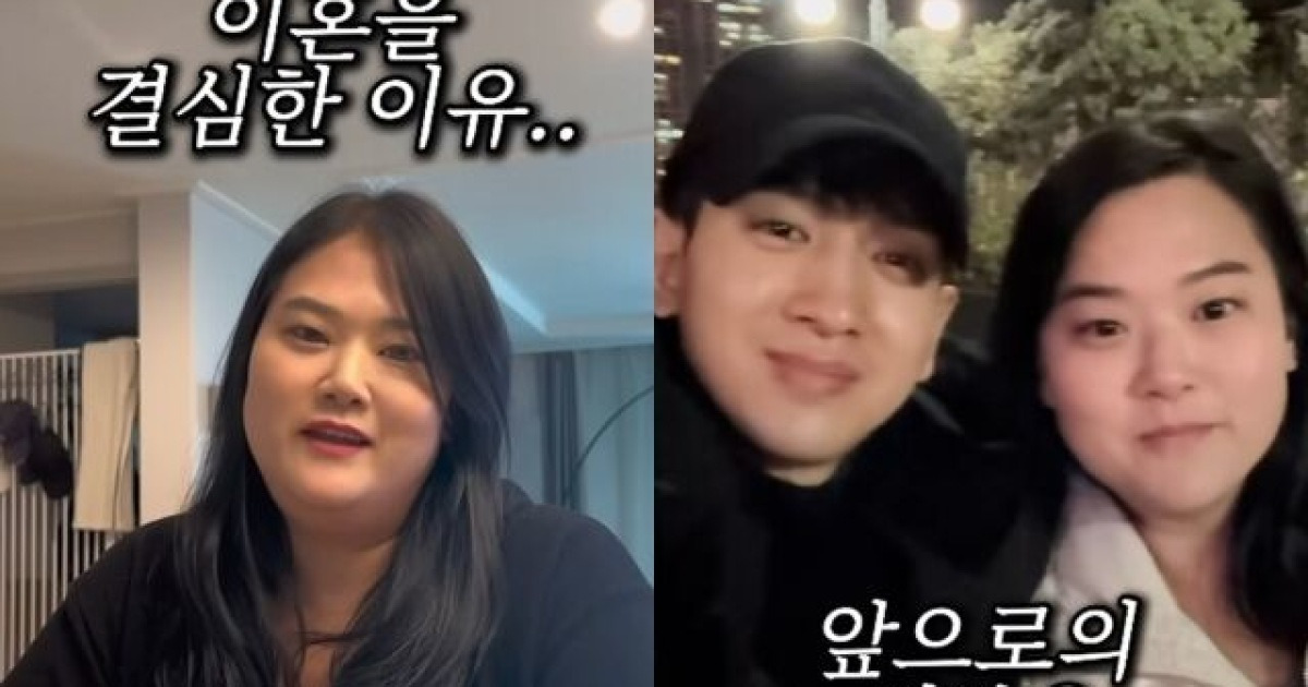 '150kg→93kg' 미나 시누이, 7년만 돌싱됐다 "내조 부족해 미안" [MD이슈]