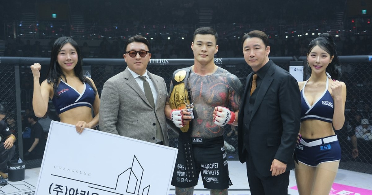 ‘심판 전원일치판정승’ 로드FC 황인수, 임동환 꺾고 미들급 타이틀 방어 성공