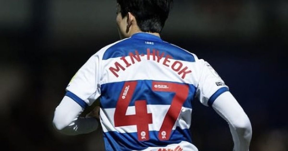 양민혁 '치명적 2실점' 문책 당했나…QPR 입단 뒤 '첫 0분'→잉글랜드는 냉정하다