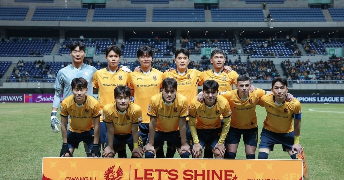 'K리그 자존심' 광주, ACLE 8강서 '우승 후보' 알힐랄과 격돌