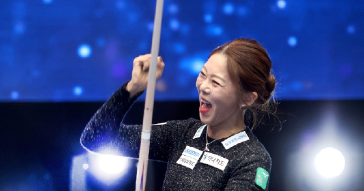 ‘당구 여제’ 김가영, LPBA 7연속 우승 대업…상금 6억원 돌파