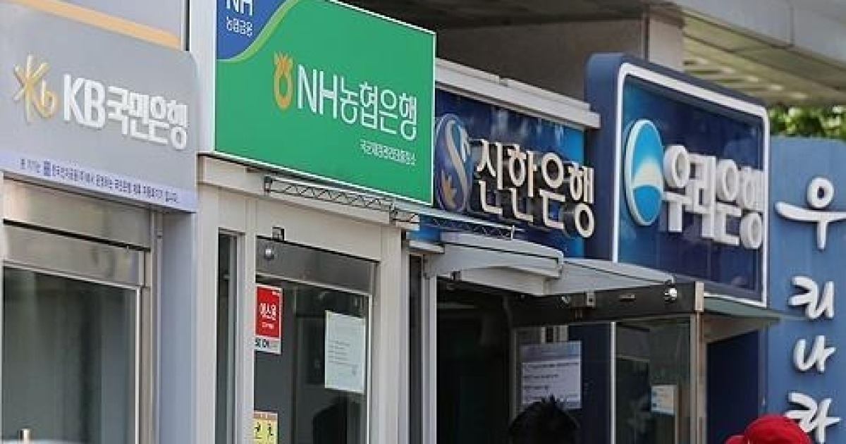 “KB금융·DGB금융, 단기 선호 종목…은행주는 외국인 매수세 관건”