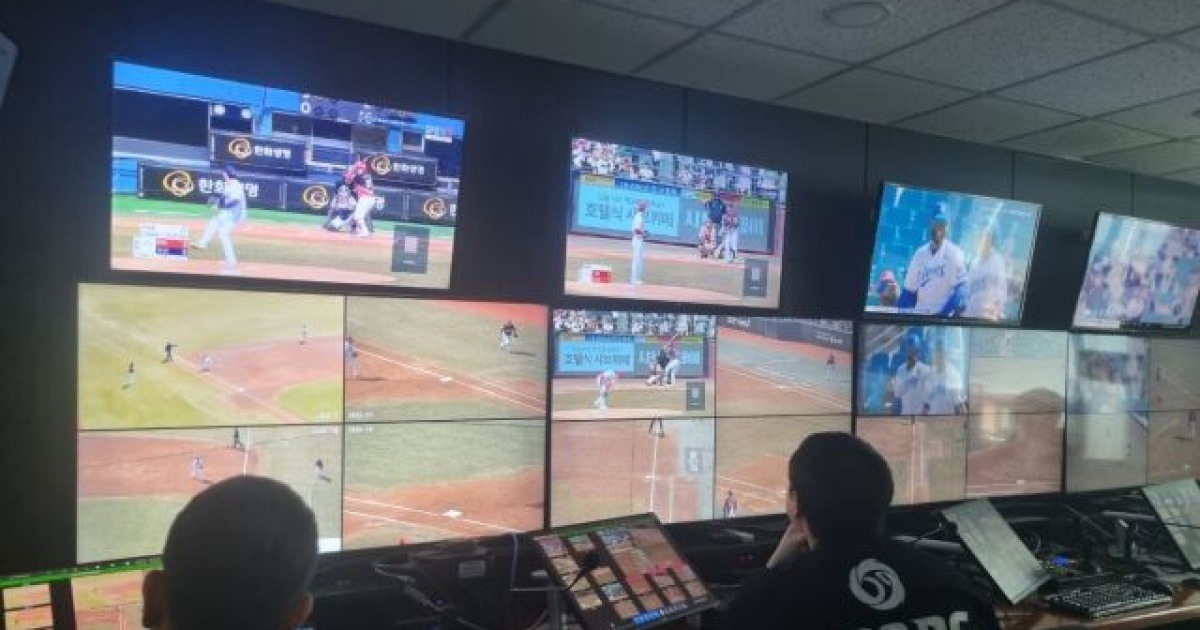'비디오판독 더 빨라진다' KBO, 최대 16개 영상 동시 확인 '호크 아이' 시스템 도입