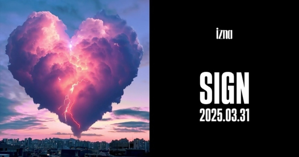 izna, 31일 컴백 확정…첫 번째 디지털 싱글 ‘SIGN’ 발매 [공식]