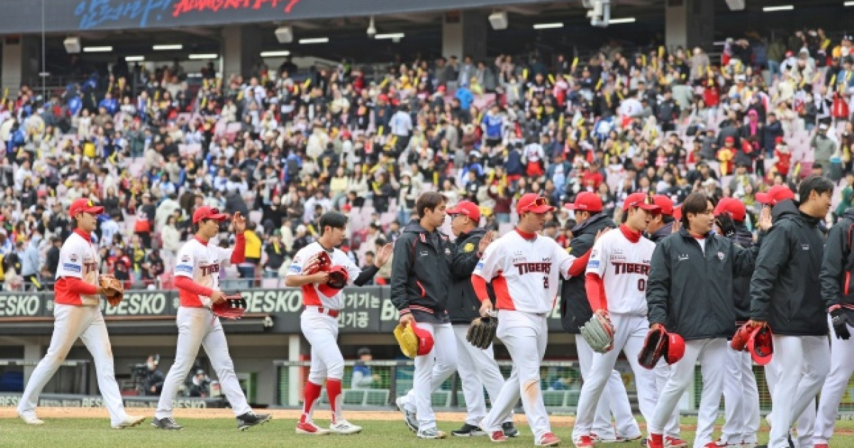 KIA-SSG 광주 시범경기, 7년 만에 한파 취소... '같은 영상 2도' 대전 한화-삼성전과 무엇이 달랐나