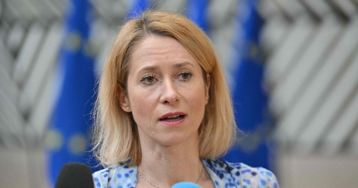 EU, 63조 우크라 신규 군사원조 논의…성사시 작년 2배